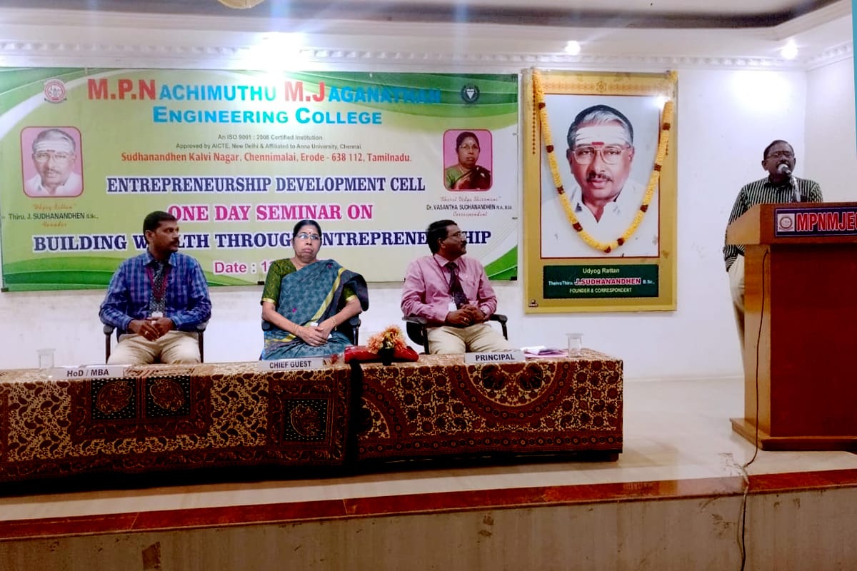 EDC – MPNMJ Engineering College