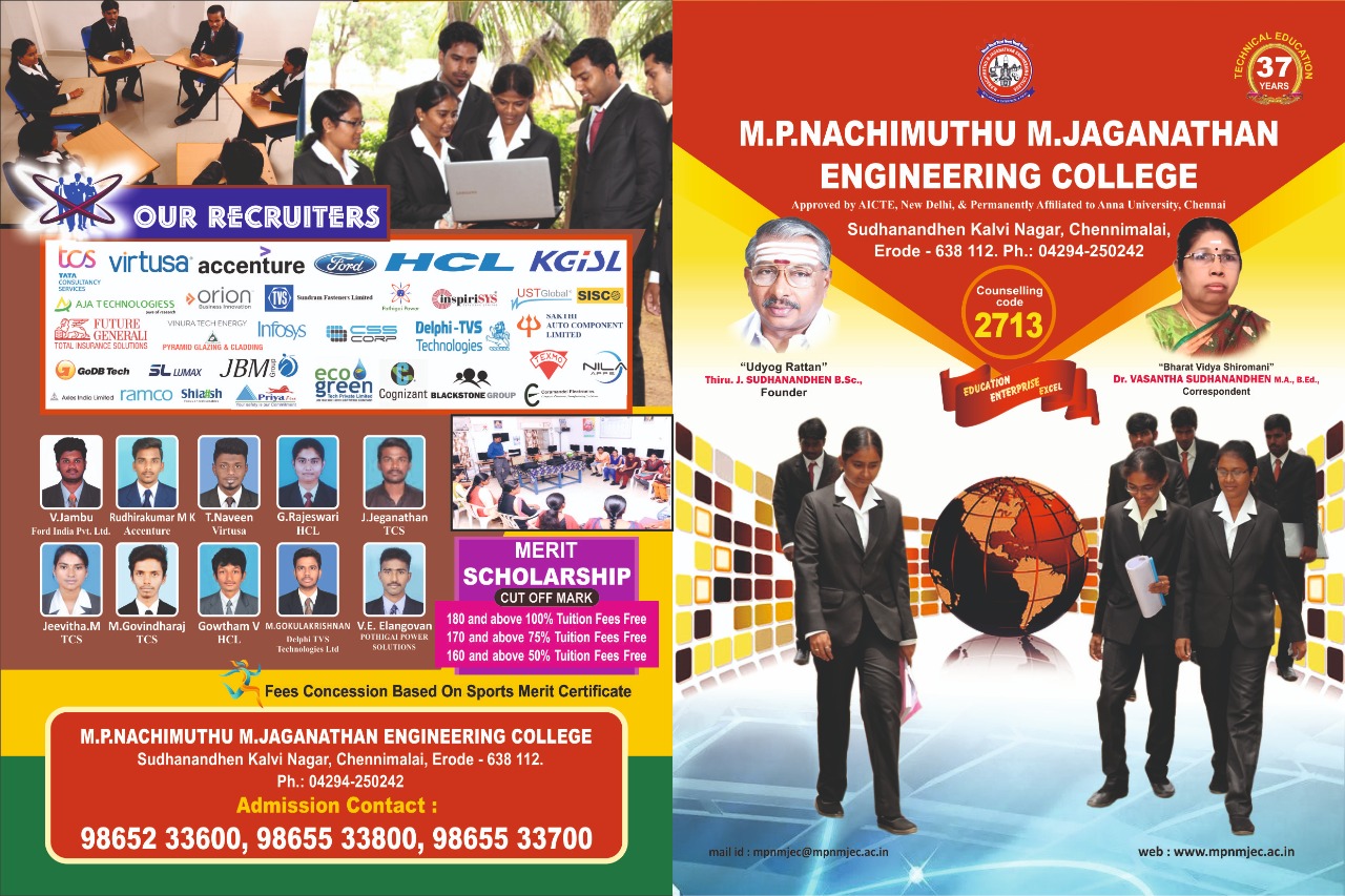 College Brochure – MPNMJ Engineering College